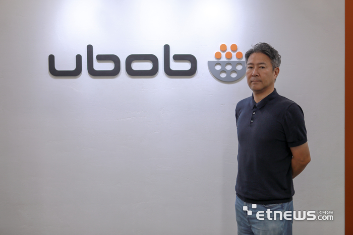 [기사] 민승재 유밥 대표 “자기주도·맞춤형 기업교육 지원”