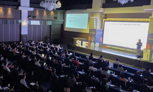 5년 만의 오프라인 포럼, SLIF 2025 현장 스케치