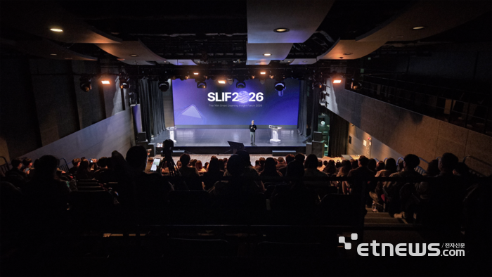 [기사] 유밥, '스마트러닝 인사이트 포럼 2026 '서 AI 시대 기업 학습의 새로운 방향 제시